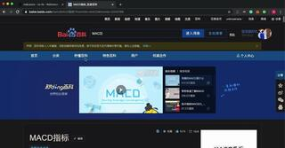 [5] 从0到1,backtrader实现macd金叉策略，无剪辑敲代码 | 一小站